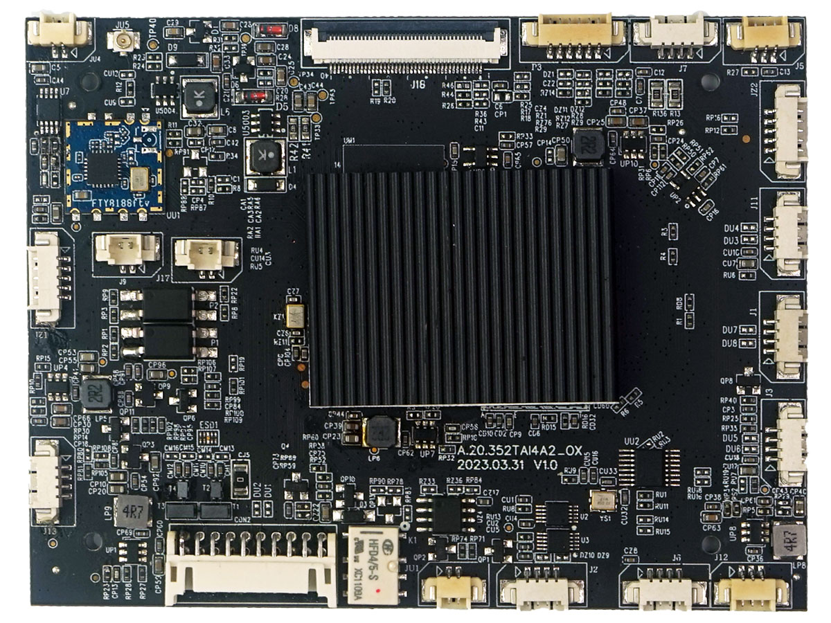 352.I4人脸识别主板-人脸识别主板-深圳市睿碒科技有限公司
