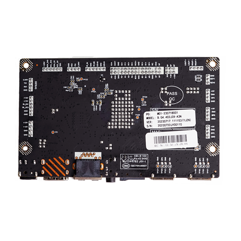 553-X 多功能主板-安卓商显主板-深圳市睿碒科技有限公司